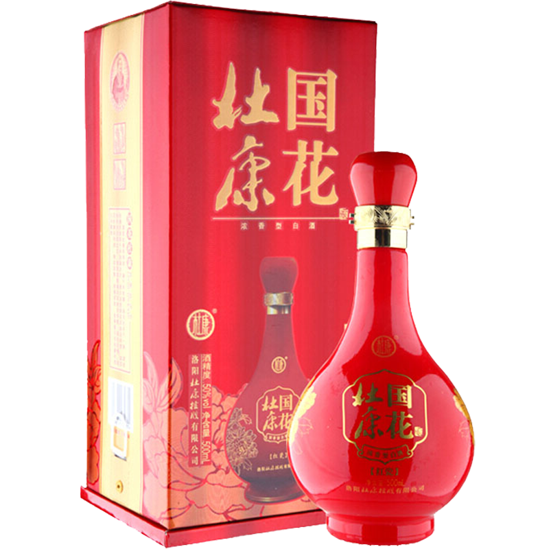 Dukang Guohua – Sinocan Supply Inc.